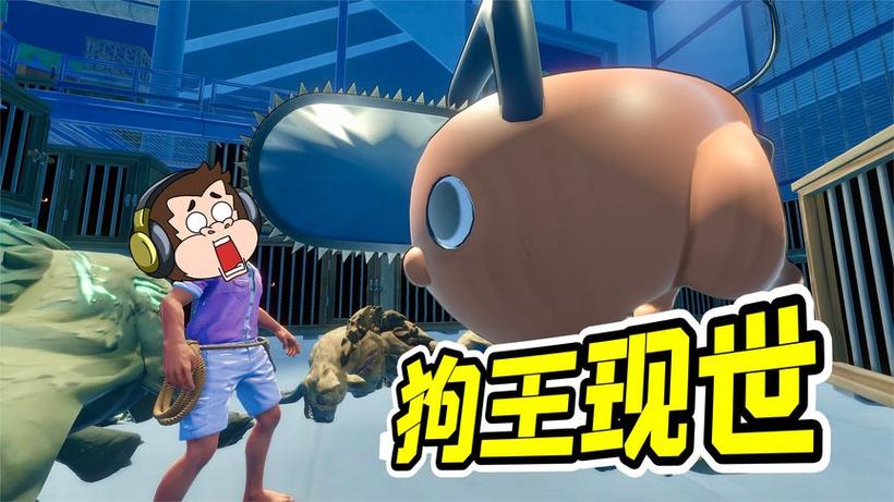 狒狒游戏逃离美女游戏截图