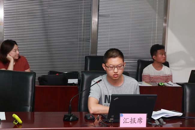 国家海洋技术中心研究生截图