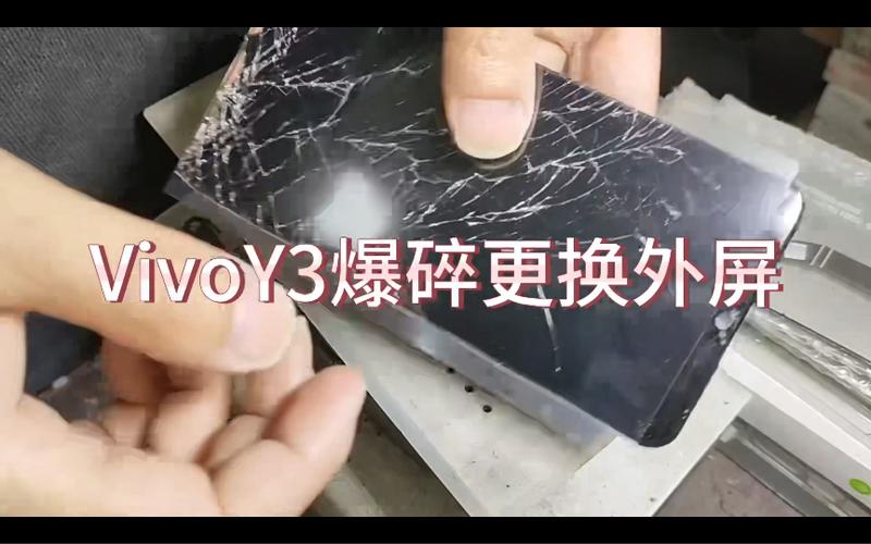 vivo手机屏幕碎了该怎么办修复图标