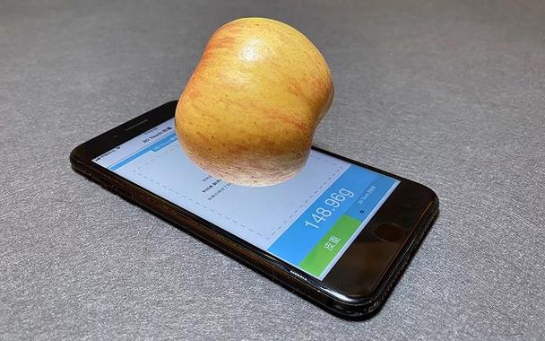 苹果3dtouch称重电子秤图标