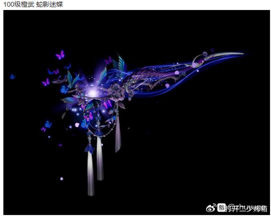 堕影冥界进去了会打断什么任务截图