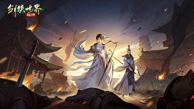 剑侠片尾曲图标