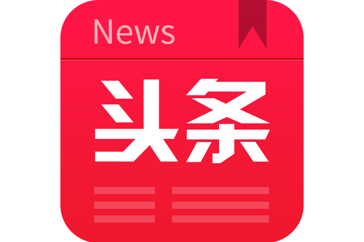 头条头徽图片截图
