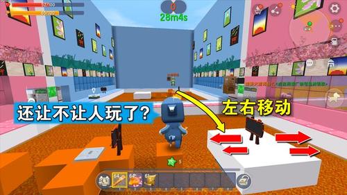 小乾解说视频图标