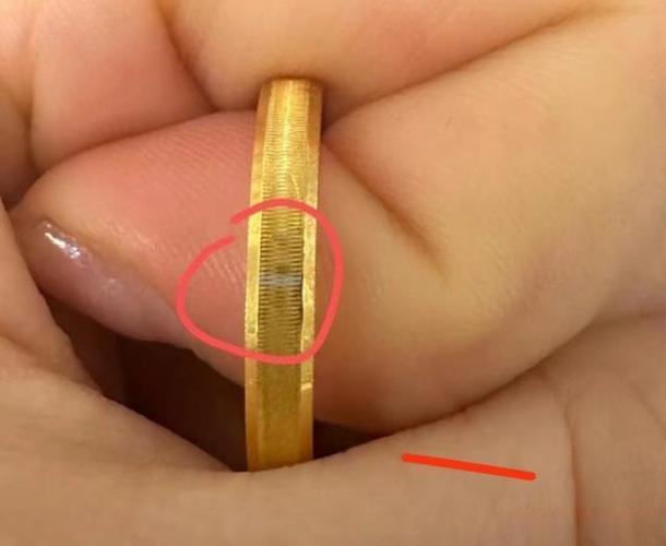 18k黄金会掉色吗图标