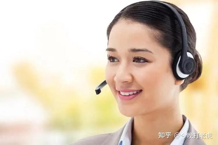 金条电话人工服务图标