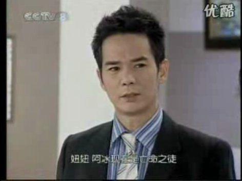 豪哥是谁演的截图