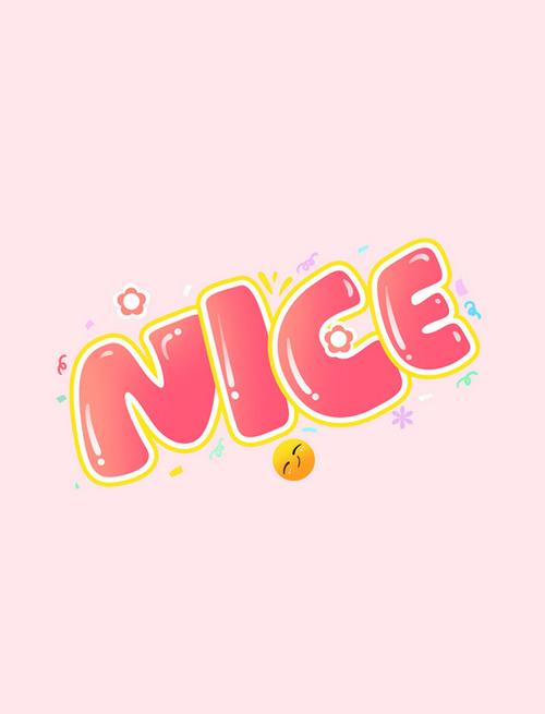 nice.图标