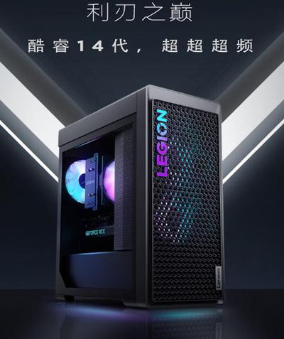 电脑游戏是主机游戏吗