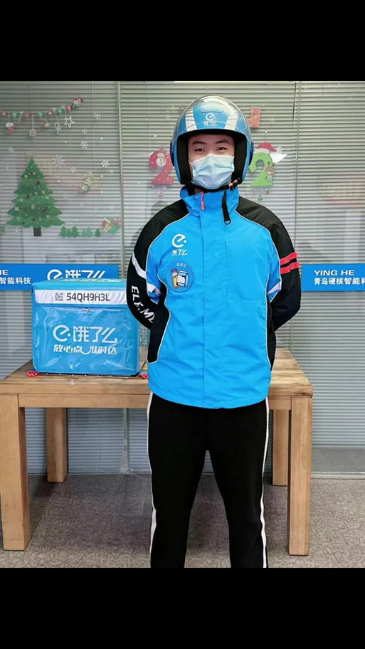 饿了么众包怎么样图标