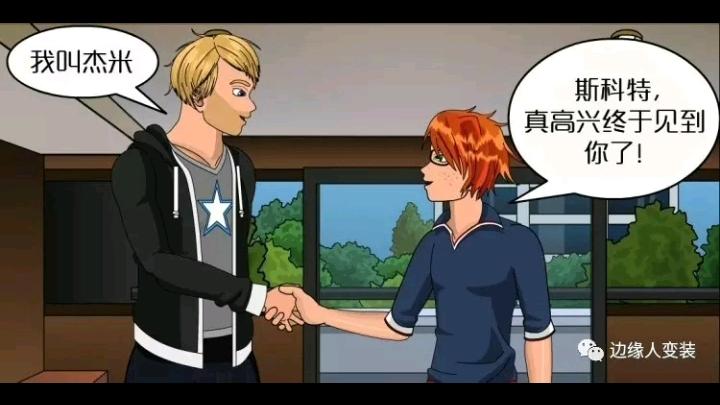 幻变之间xly000十三图标