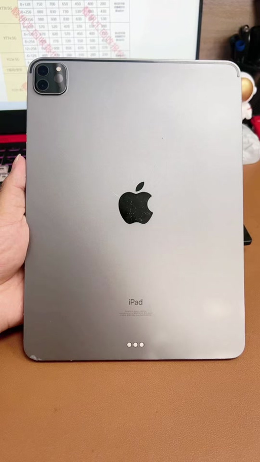 Ipadpro第二代截图