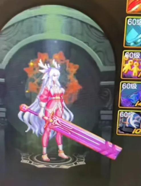女鬼剑隐藏武器装扮怎么获得图标