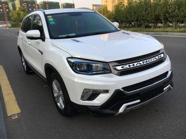2017长安cs75图标