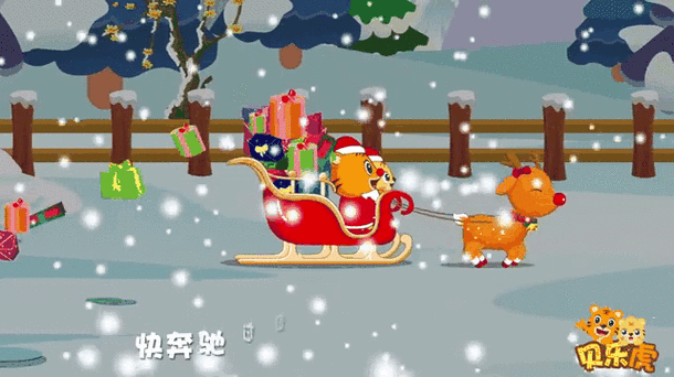 贝乐虎儿歌jinglebells图标