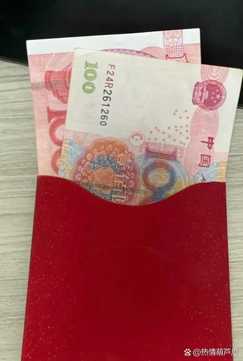 下载西瓜视频领红包图标