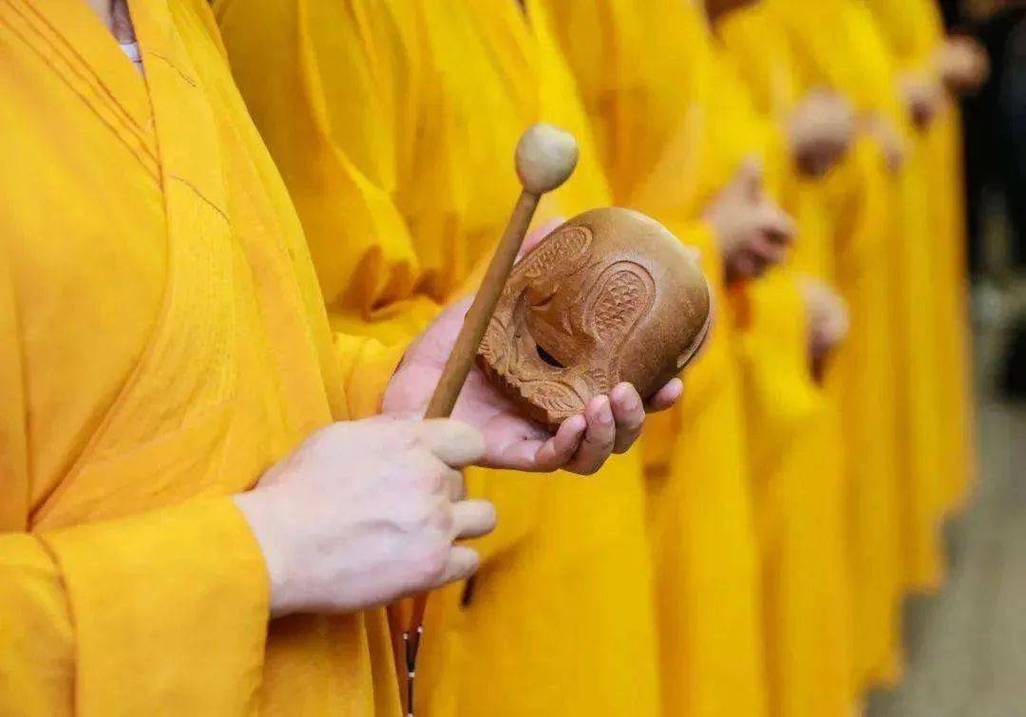 供养木鱼的功德利益图标