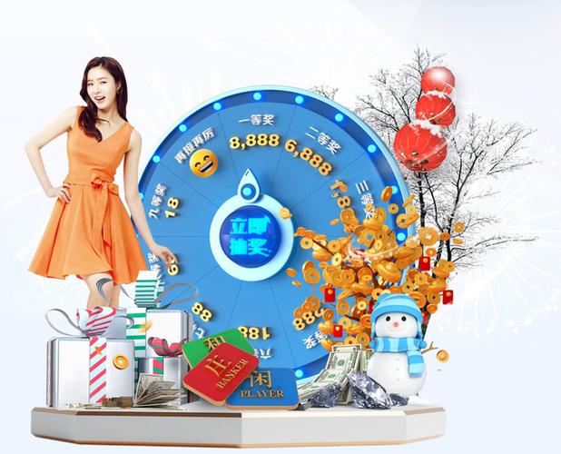 大发黄金版888官方版app图标