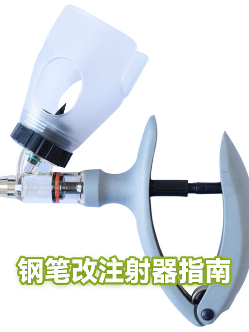 哪些钢笔可以笔杆灌墨图标