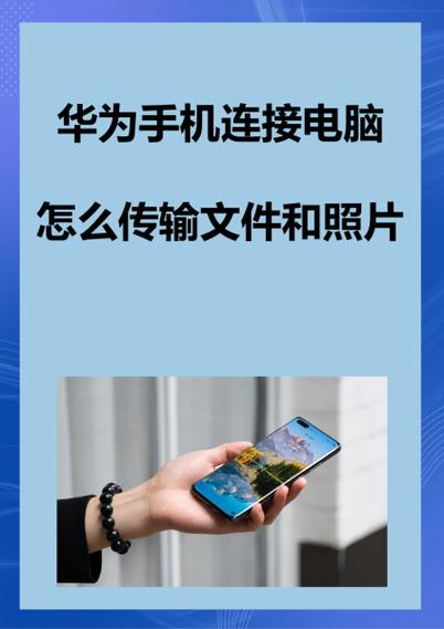 为什么计算机和手机算的数不一样