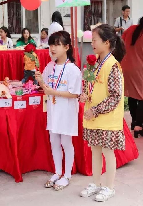社区服务学生能做什么图标
