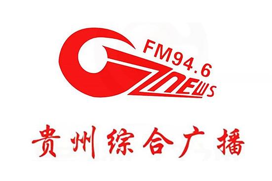 94.6电台截图