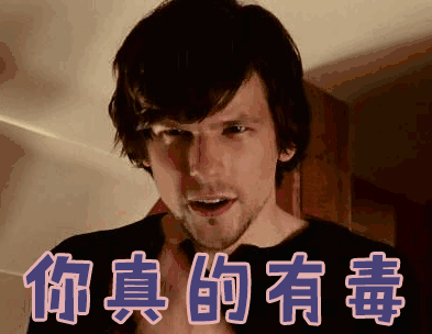 短视频有毒图标