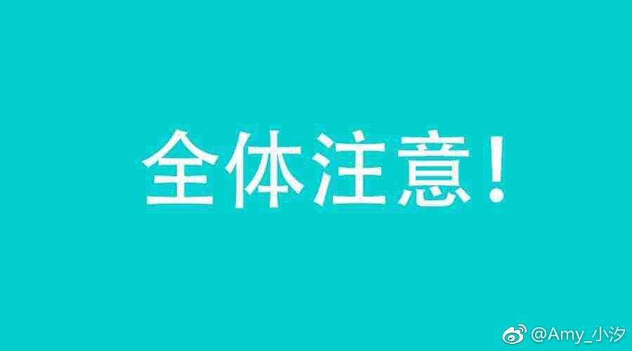 芝麻助力兼职靠谱吗图标