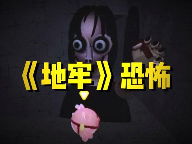 派对恐惧症epub图标