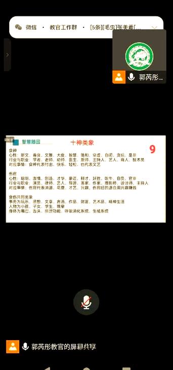 联通号码被注销了还能补吗图标