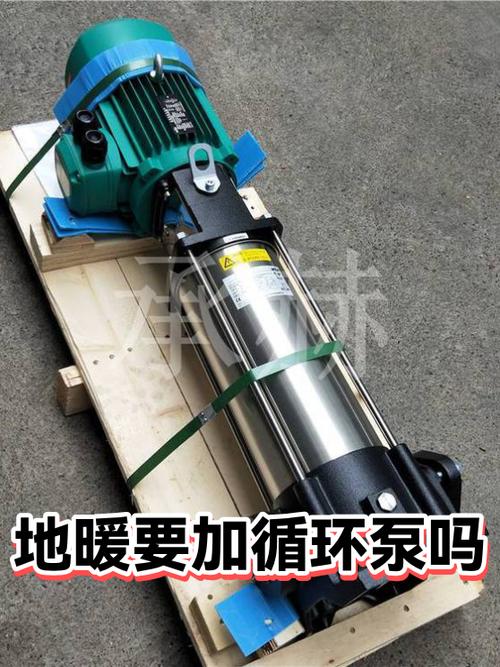 家里加循环泵犯法吗