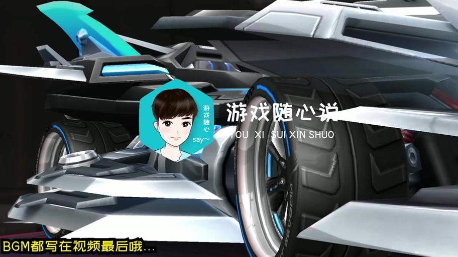 瞬间爆炸修改器可以线上吗截图