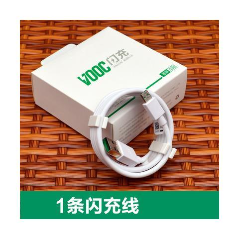 oppor15发烫解决办法