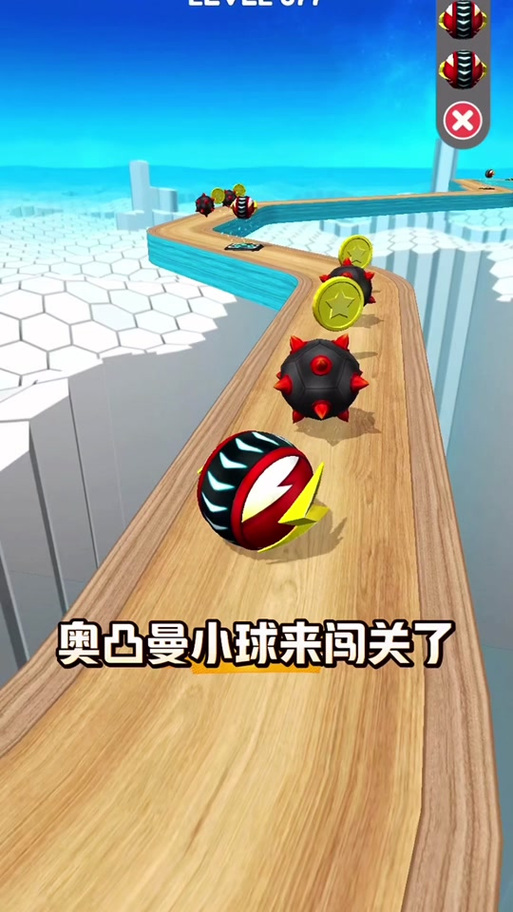 闯关大作战图标