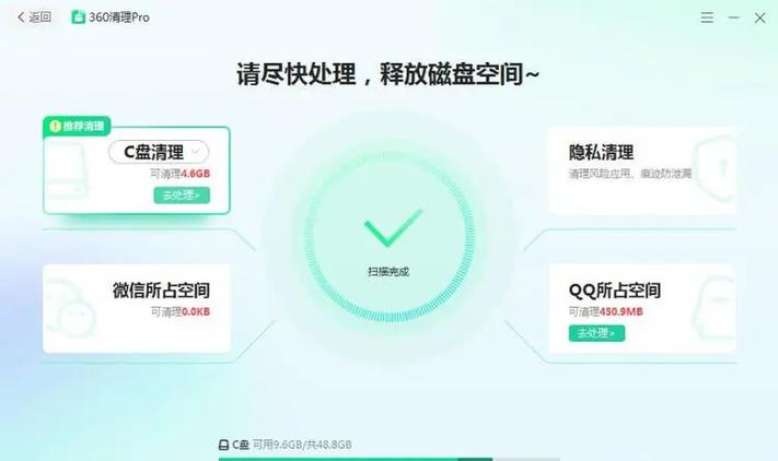 如何删除苹果浏览器记录图标