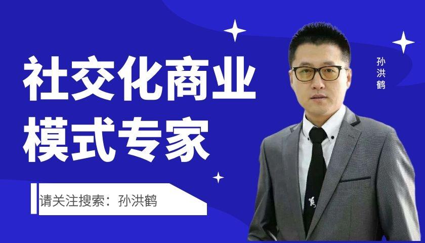 个人创业众筹平台图标