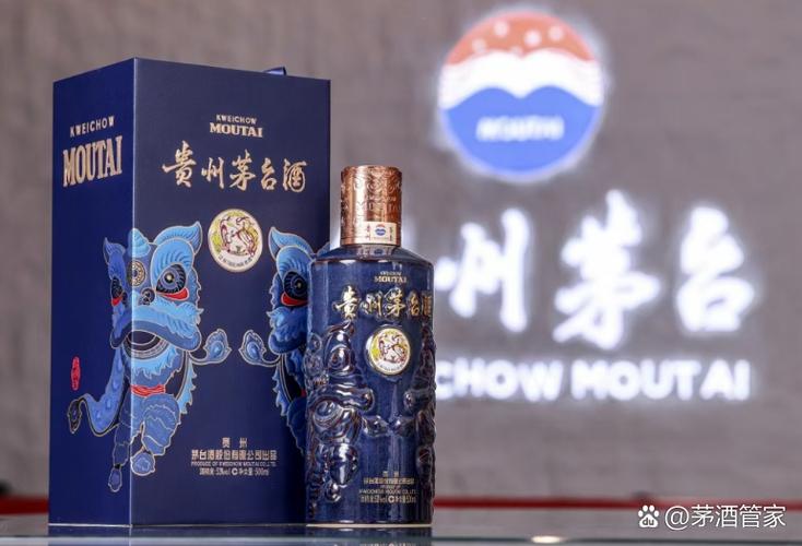 茅台新产品图标