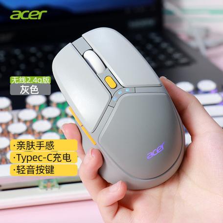 acer无线鼠标图标