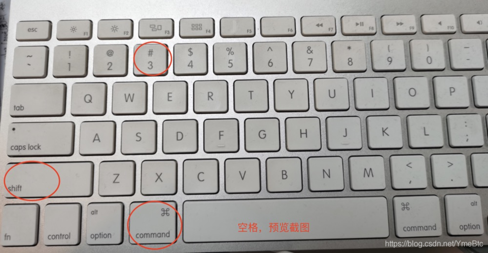 电脑恢复全屏快捷键图标