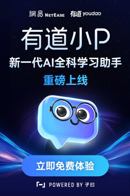 lol代练为啥叫小代图标