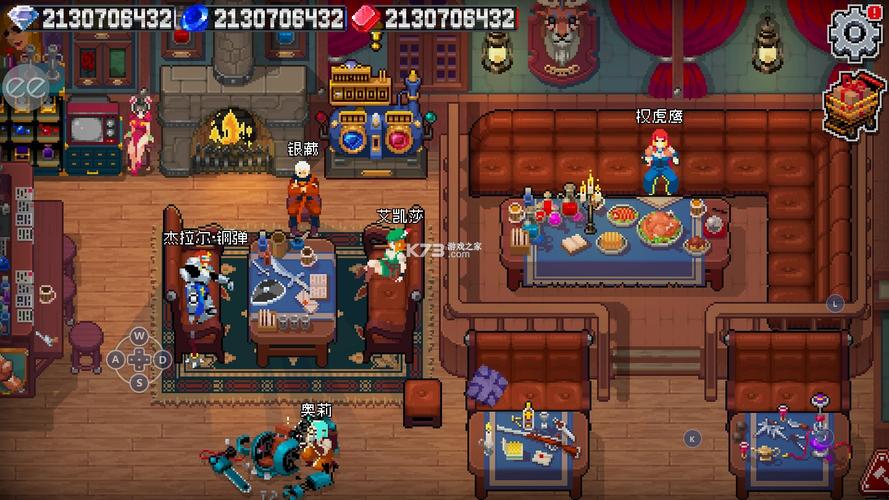 战魂铭人破解版1.8.1内购图标