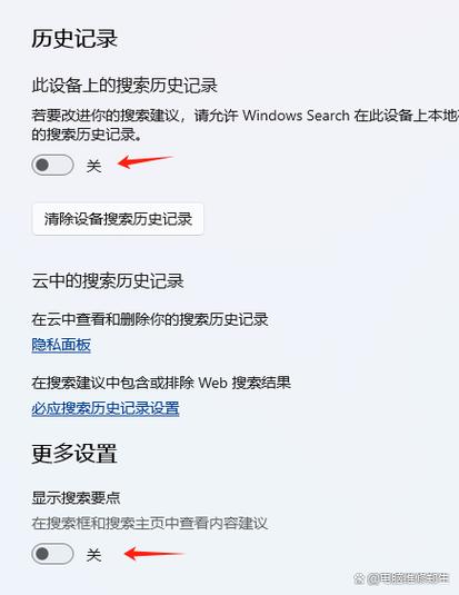 检测到新版本怎么关闭