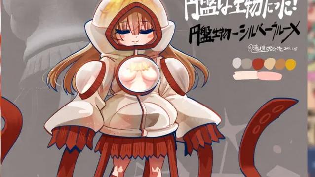 希尔巴布尔美图标