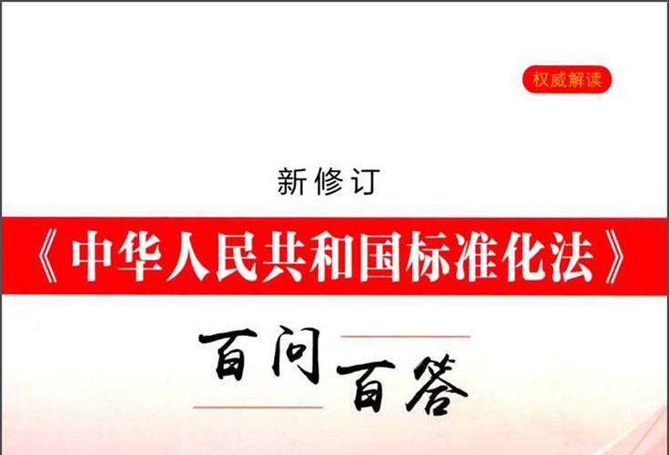 笔记本一般续航几个小时截图