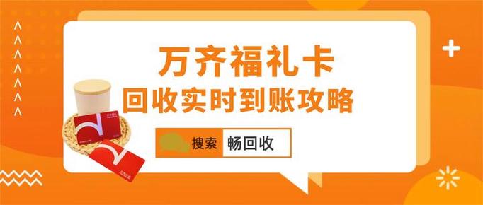 一类卡能收500万吗图标