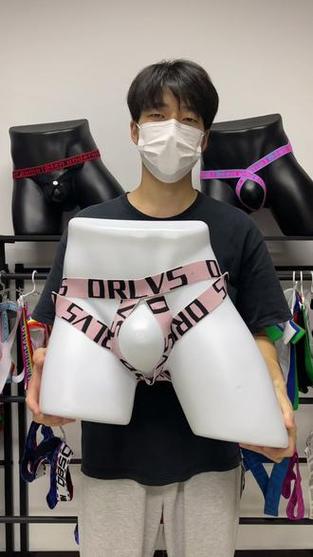 屁股后面一根绳子的内裤叫什么