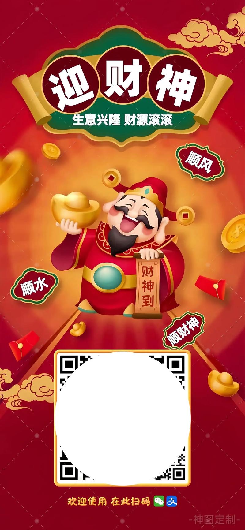 打码赚钱是干什么截图
