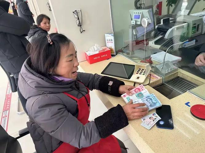 去银行换1元零钱的步骤图标