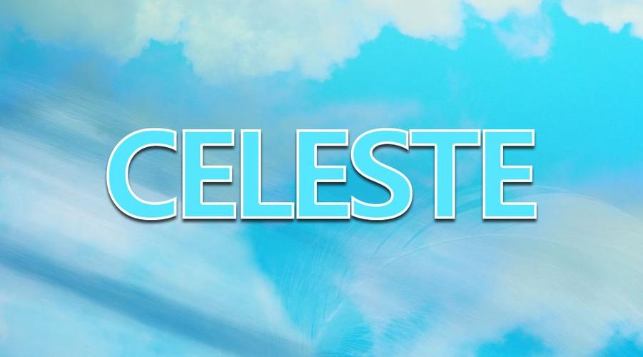 celeste西语名截图