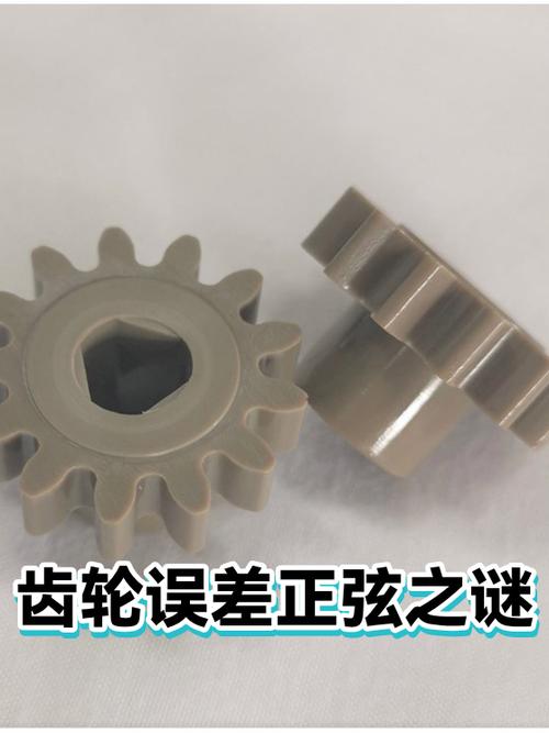 sin值是如何计算出来的图标